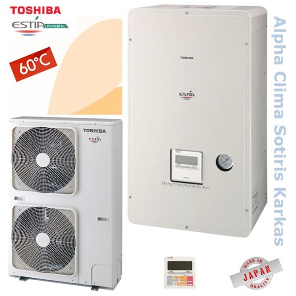 estia-powerful-22-main - ALPHA CLIMA ΚΑΡΚΑ ΣΩΤΗΡΙΟΥ ΕΥΑΓΓΕΛΙΑ ...