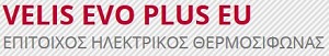 ariston-velis-plus-new-l1-300 - ALPHA CLIMA ΚΑΡΚΑ ΣΩΤΗΡΙΟΥ ΕΥΑΓΓΕΛΙΑ ...