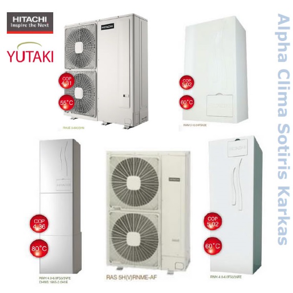 Hitachi-yutaki-main - ALPHA CLIMA ΚΑΡΚΑ ΣΩΤΗΡΙΟΥ ΕΥΑΓΓΕΛΙΑ. ΗΛΕΚΤΡΟΝΙΚΟ ...