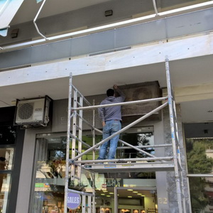egatastasi-kl - ALPHA CLIMA ΚΑΡΚΑ ΣΩΤΗΡΙΟΥ ΕΥΑΓΓΕΛΙΑ. ΗΛΕΚΤΡΟΝΙΚΟ ...