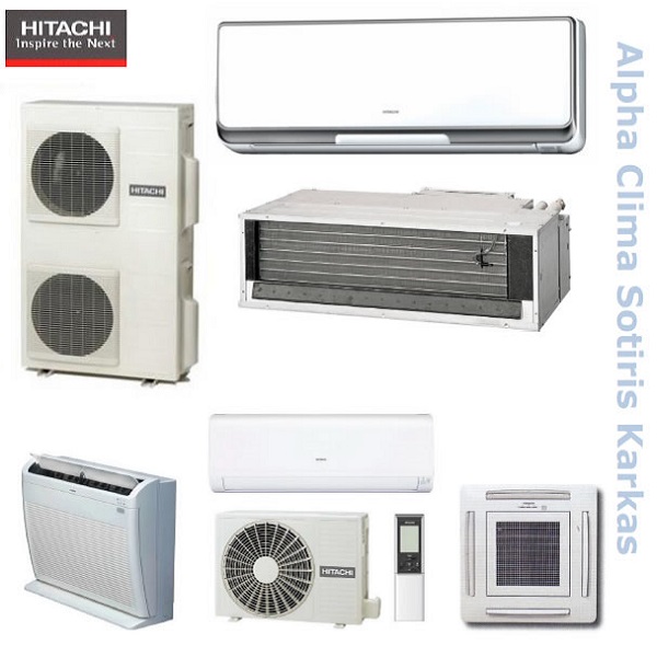 hitachi-oikiakos-klimatismos - ALPHA CLIMA ΚΑΡΚΑ ΣΩΤΗΡΙΟΥ ΕΥΑΓΓΕΛΙΑ ...