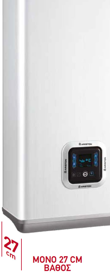 ariston-Velis-32 - ALPHA CLIMA ΚΑΡΚΑ ΣΩΤΗΡΙΟΥ ΕΥΑΓΓΕΛΙΑ. ΗΛΕΚΤΡΟΝΙΚΟ ...
