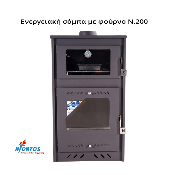 Ν200_main - ALPHA CLIMA ΚΑΡΚΑ ΣΩΤΗΡΙΟΥ ΕΥΑΓΓΕΛΙΑ. ΗΛΕΚΤΡΟΝΙΚΟ ΚΑΤΑΣΤΗΜΑ ...