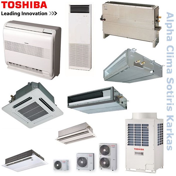 Toshiba Οικιακος και Κεντρικος κλιματισμος-Alpha Clima Sotiris Karkas ...