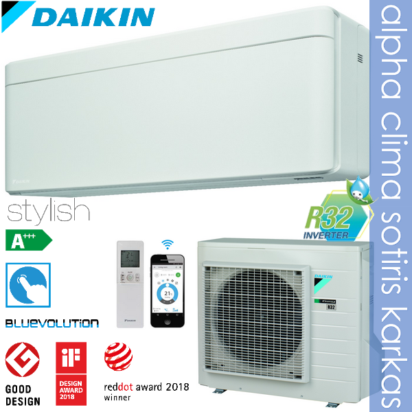 Daikin Stylish FTXA35AW/RXA35A Κλιματιστικό τοίχου R32 inverter Alpha ...