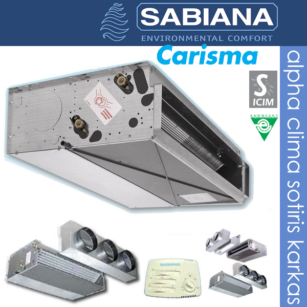 Sabiana Carisma CRC 43 IV-IO Fan coil - alpha clima sotiris karkas