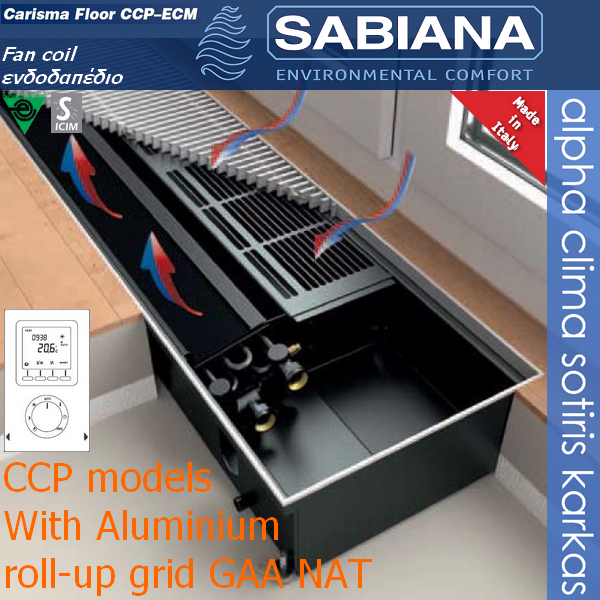 SABIANA Archives - ALPHA CLIMA ΣΩΤΗΡΗΣ ΚΑΡΚΑΣ. ΗΛΕΚΤΡΟΝΙΚΟ ΚΑΤΑΣΤΗΜΑ ...