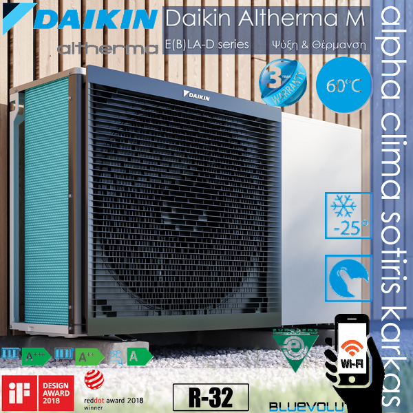 Daikin Altherma 3 M EBLA Αντλίες θερμότητας monobloc ψύξη - θέρμανση ...